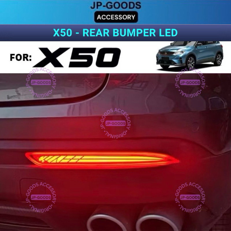 Proton X50 Rear Bumper LED 2PCS DRL Light Bar Reflector Light 4 IN 1 ...