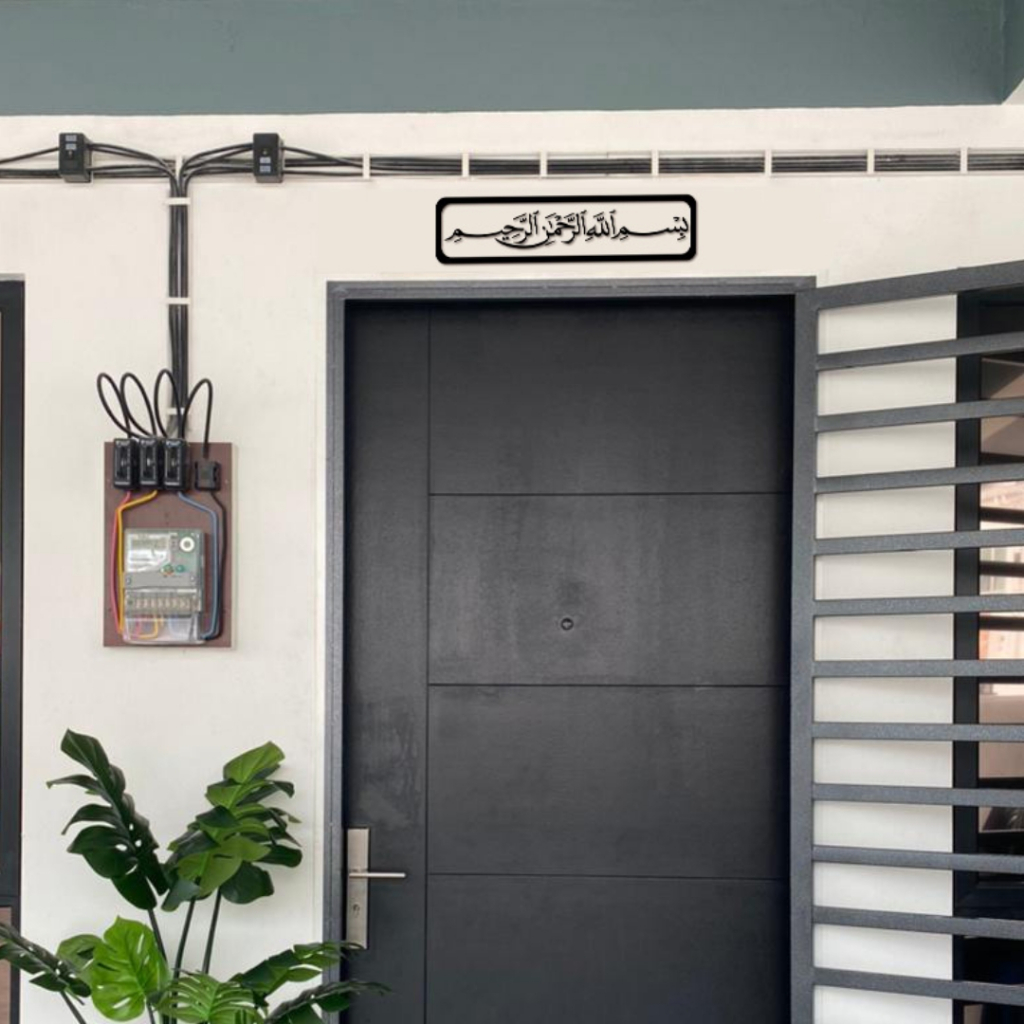 HIASAN KALIGRAFI BISMILLAH ( EASY LEKAT ) | Shopee Malaysia