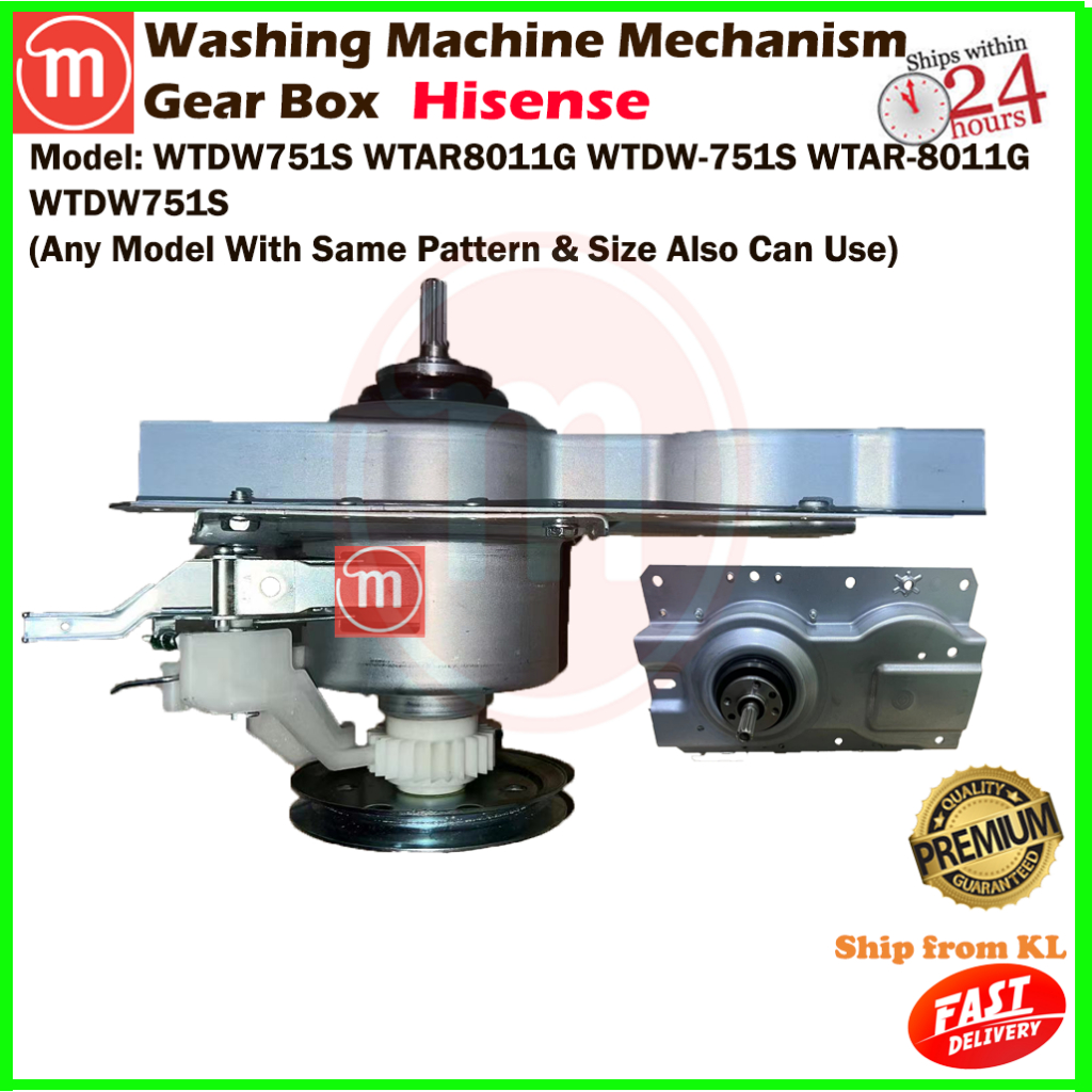 Hisense Washing Machine Mechanism Gear Box WTDW751S WTAR8011G WTDW-751S ...