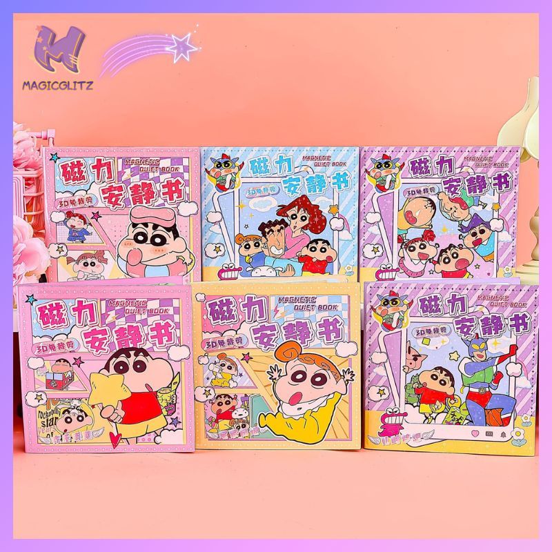 Crayon Shin Chan Magnetic Quiet Book Educational Toy Book Cut-free ...