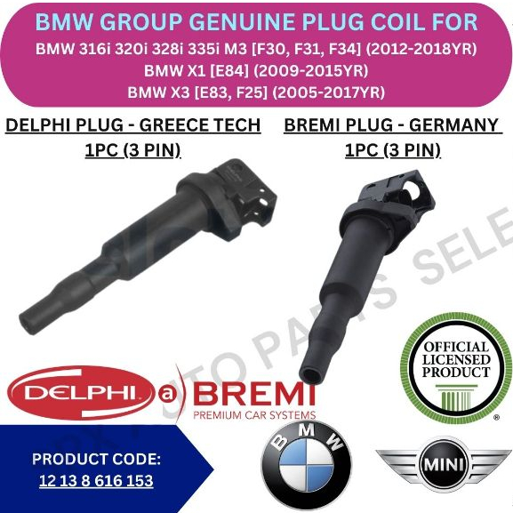 DELPHI, BREMI GENUINE IGNITION COIL (3 PIN) FOR BMW 316i 320i 328i 335i ...