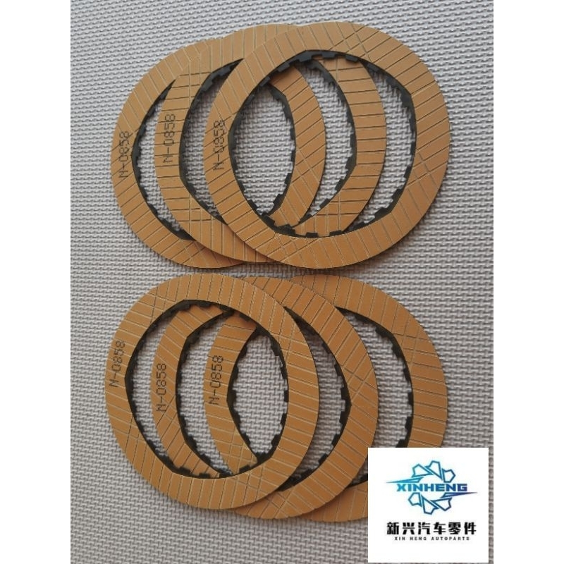 PROTON FLX CVT VT2 Auto transmission Gearbox original clutch pad set (6 ...