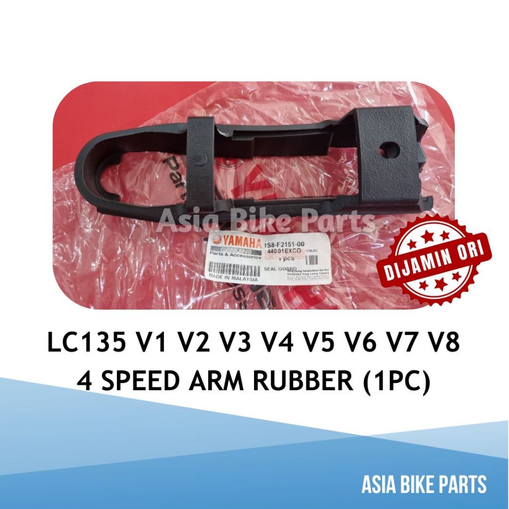 Yamaha Original LC135 V1 V2 V3 V4 V5 V6 V7 V8 4 Speed Seal Guard / Getah Arm / Chain Rubber ...