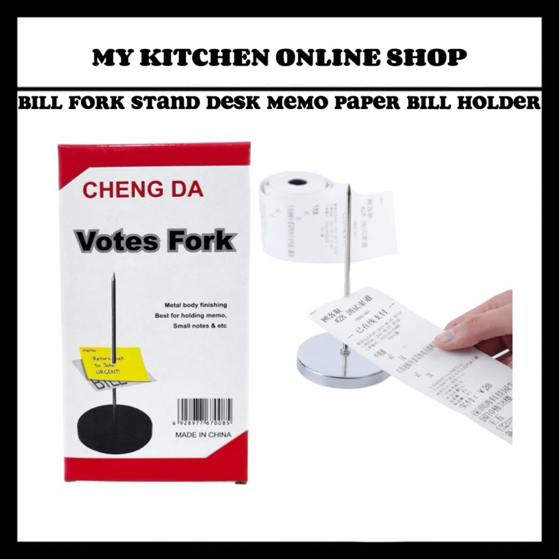 Bill Fork Stand / Desk Memo Paper Fork / Bill Holder / Metal Bill Fork ...