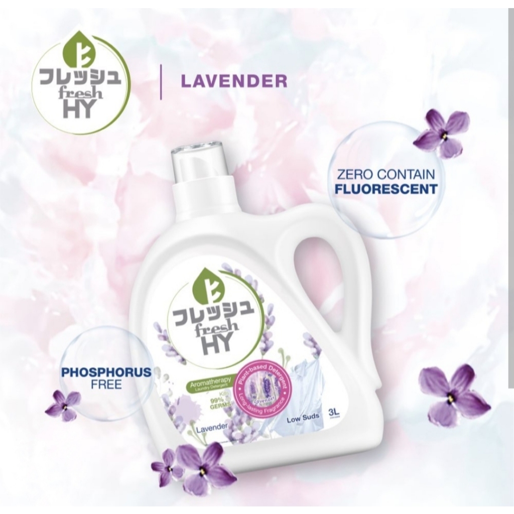 Fresh Hy Laundry Detergent Lavender 3L | Shopee Malaysia