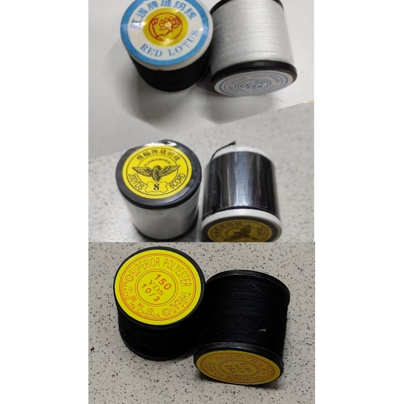 RED LOTUS Flying Wheel Superior Polyster Thread 200 YDS (1pc) | Shopee ...