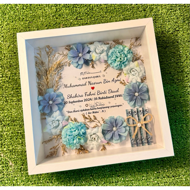 FRAME MAS KAHWIN SIAP GUBAH SQUARE FRAME DUIT HANTARAN FRAME MAS KAHWIN ...