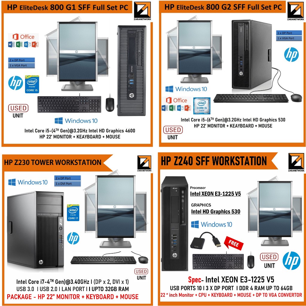 HP EliteDesk 800 G1 / G2 / Z240 / Z230 / intel Core i5 With 22" HP ...