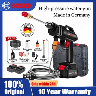 bosch water jet - Prices and Promotions - Nov 2024 | Shopee Malaysia