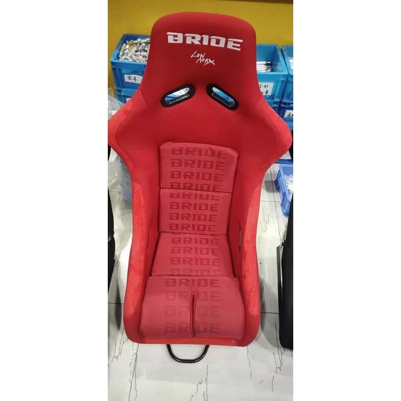 Bride Low-Max Car Drift Racing Full Bucket Sport Seat Merah / Hitam ...