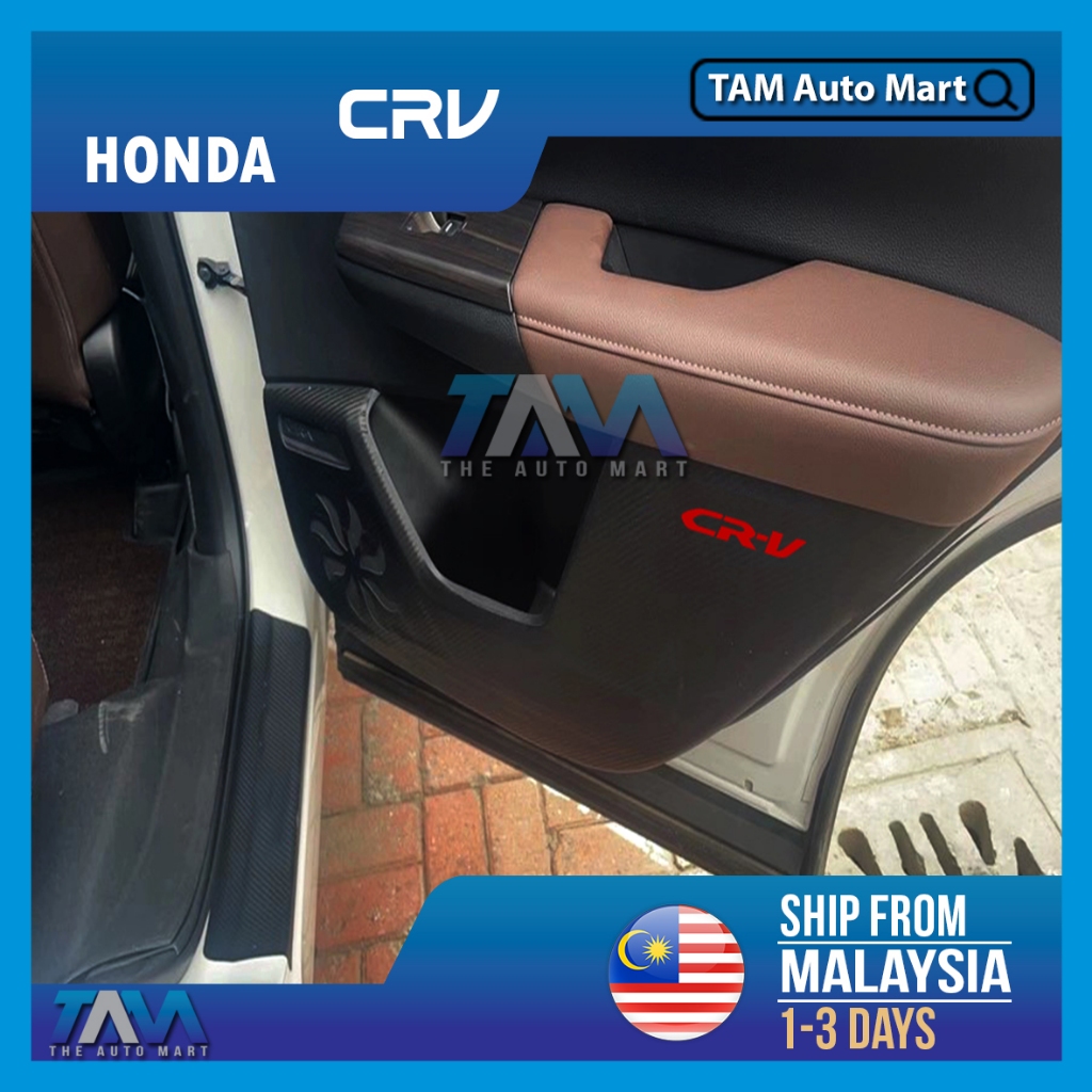 Honda CR-V CRV RS 2023 -2025 Door Panel Protector Sticker Carbon Fiber ...