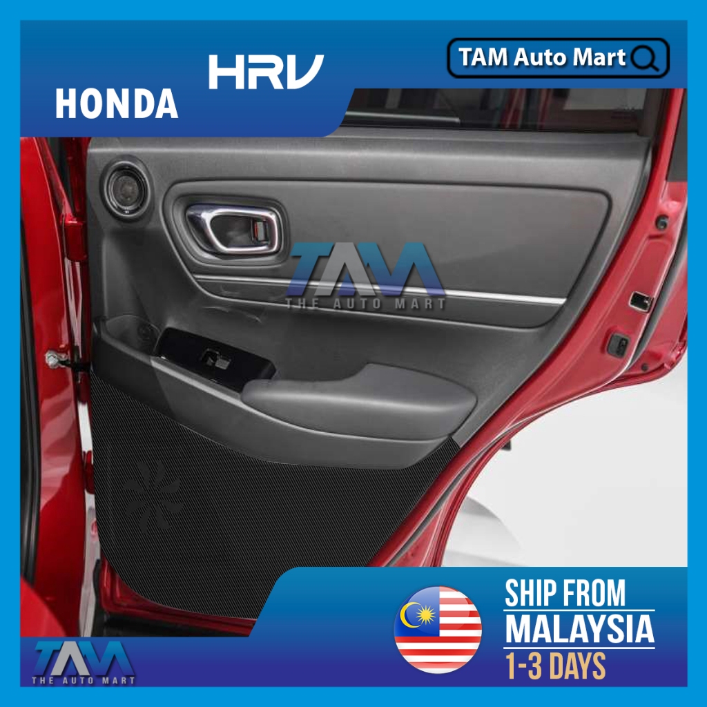 Honda HRV 2022-2024 Door Panel Protector Sticker Carbon Fiber Design ...
