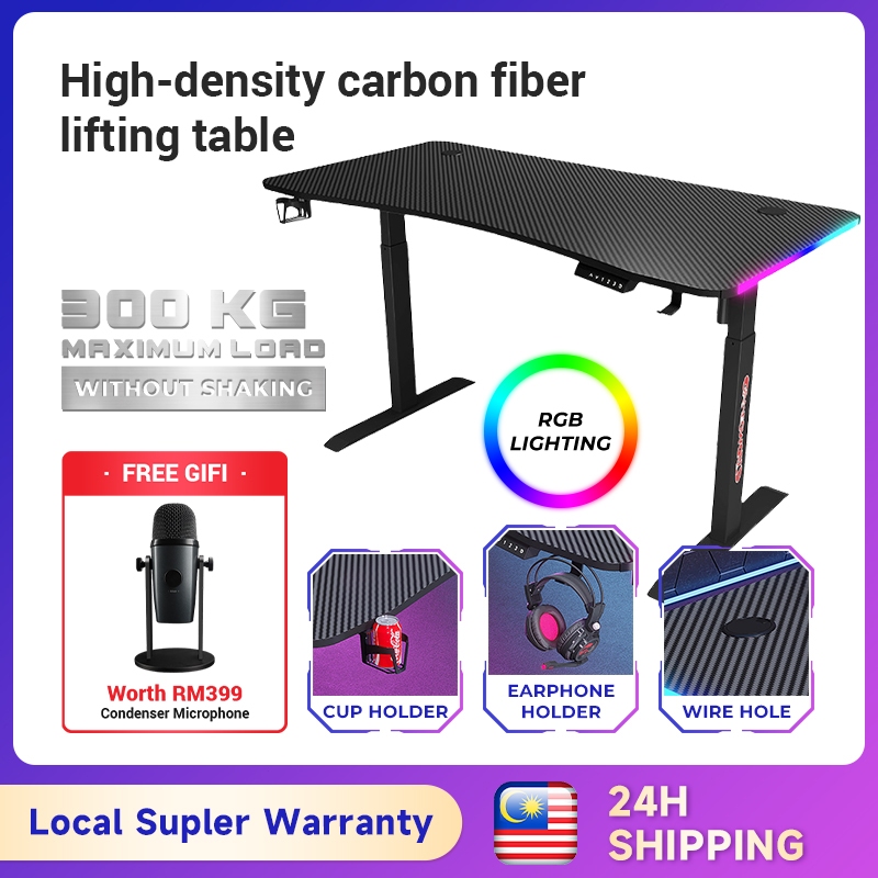 [Malay Stock] Adjustable table carbon fiber gaming table 160/140CM with ...