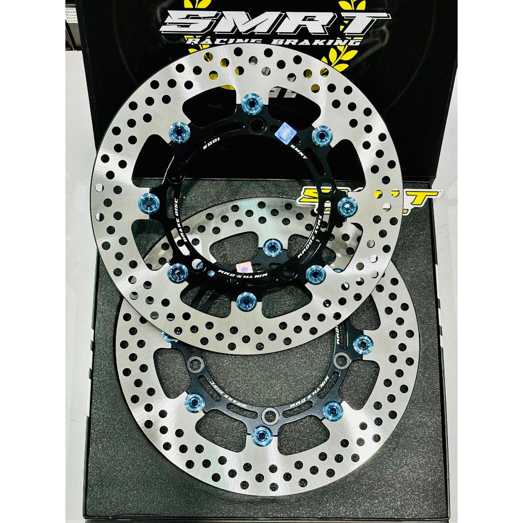 XMAX SMRT DISC DEPAN FLOATING DISC PLATE 300MM DISC XMAX250 FRONT BRAKE ...