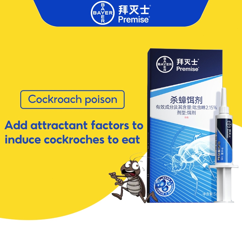 BAYER Premise Cockroach Killing Gel Bait Cockroach Killing Liquid Gel ...