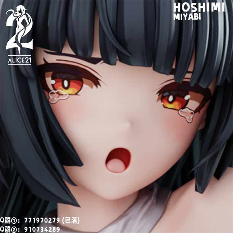 Alice21 Studio - Hoshimi Miyabi Zenless Zone Zero Resin Statue GK Anime ...