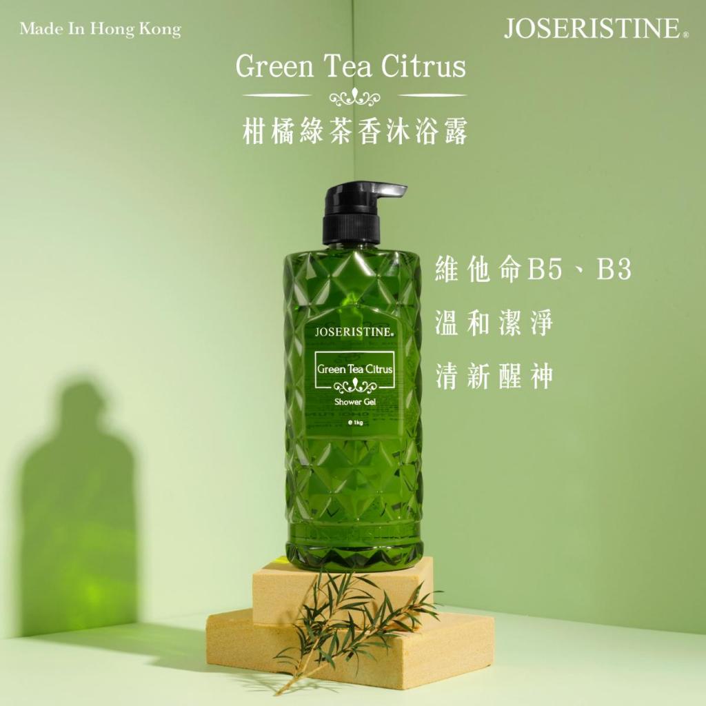 CHOI FUNG HONG - JOSERISTINE - Green Tea Citrus Shower Gel (1000ml ...