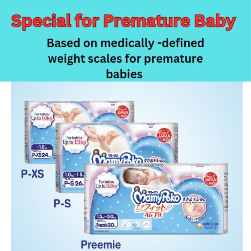 Premature Pramatang Diapers Mamypoko Preemie Special for Premature Baby ...