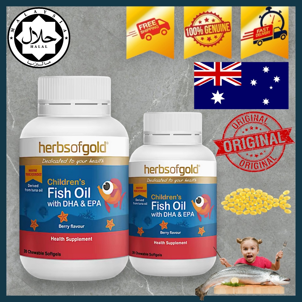 HERBS OF GOLD CHILD'S FISH OIL WITH DHA & EPA 30S / 60'S ( 100%ORIGINAL ...