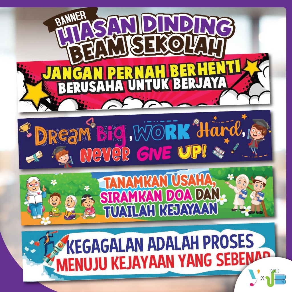 BANNER HIASAN DINDING KELAS & SEKOLAH / BANNER BEAM / BANNER KATA-KATA HIKMAH DESIGN TERKINI ...