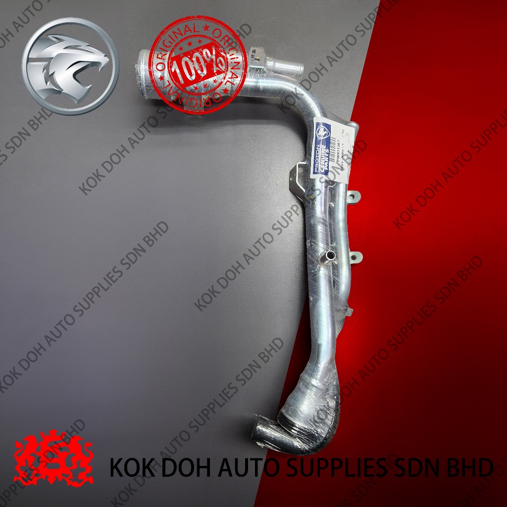 100 % ORIGINAL PROTON / PREVE BOLD/ EXORA BOLD /SUPRIMA S TURBO /WATER ...