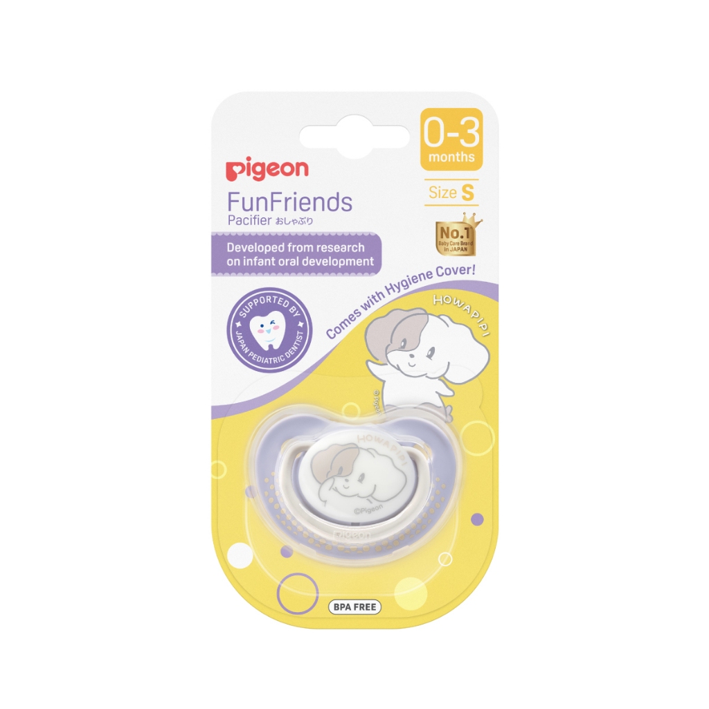 Pigeon FunFriends Pacifier (Howapipi) | Shopee Malaysia