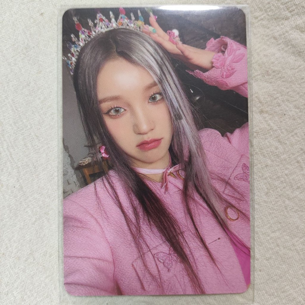 (G)idle gidle 6th Mini Album I Feel Miyeon Minnie Soyeon Yuqi Shuhua ...