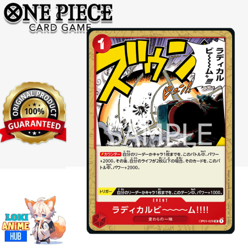 ORIGINAL 1 Cost Radical Beam!! playset 4x cards Event OP01-029 UC PRB01 One Piece Card Game ...