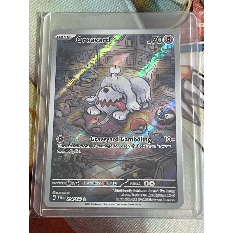 Pokemon TCG SV01 Scarlet Violet Base Set - Greavard - 214/198 ...