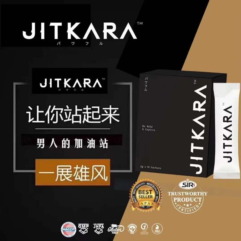 Jitkara👉前列腺/三高/补充体力/全方位保健品/日本科技 | Shopee Malaysia
