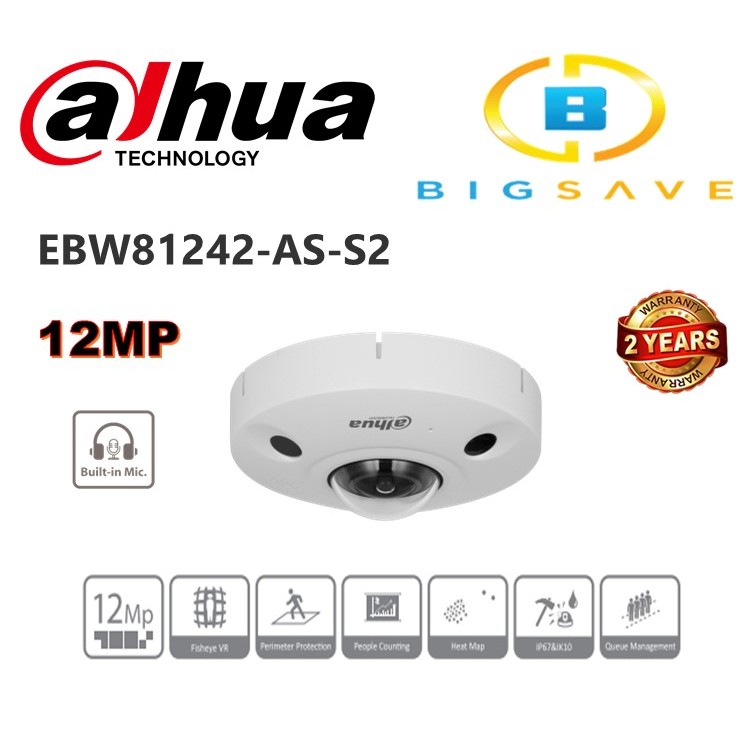 DAHUA 12MP EBW81242-AS-S2 IR FISHEYE WIZMIND NETWORK CAMERA | Shopee ...