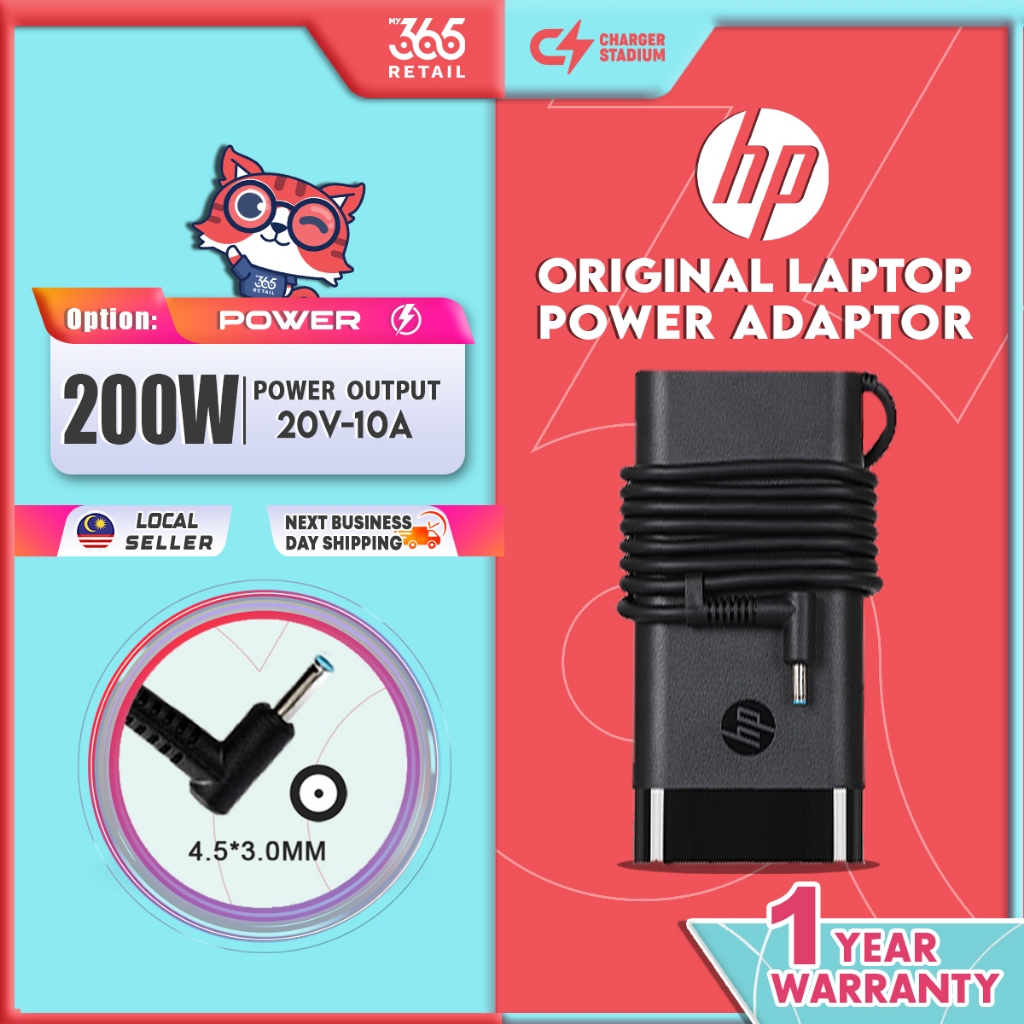 HP ORIGINAL 200W 4.5MM 491C7AA ZBOOK SLIM SMART AC ADAPTER FAST CHARGER ...