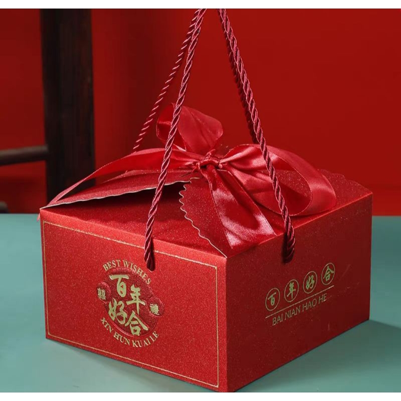 ReadyStocks 4Holes 8Inci Red wedding Wishes Ribbon Handle Box 8寸伴手礼包装盒 ...