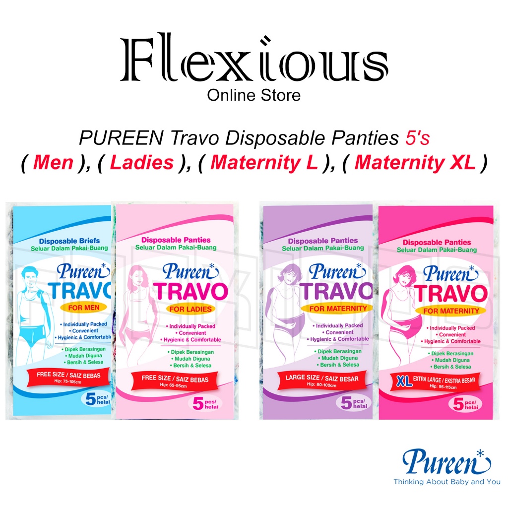 *PUREEN* Travo Disposable Underwear Panties 5's ( Men ), ( Ladies ...