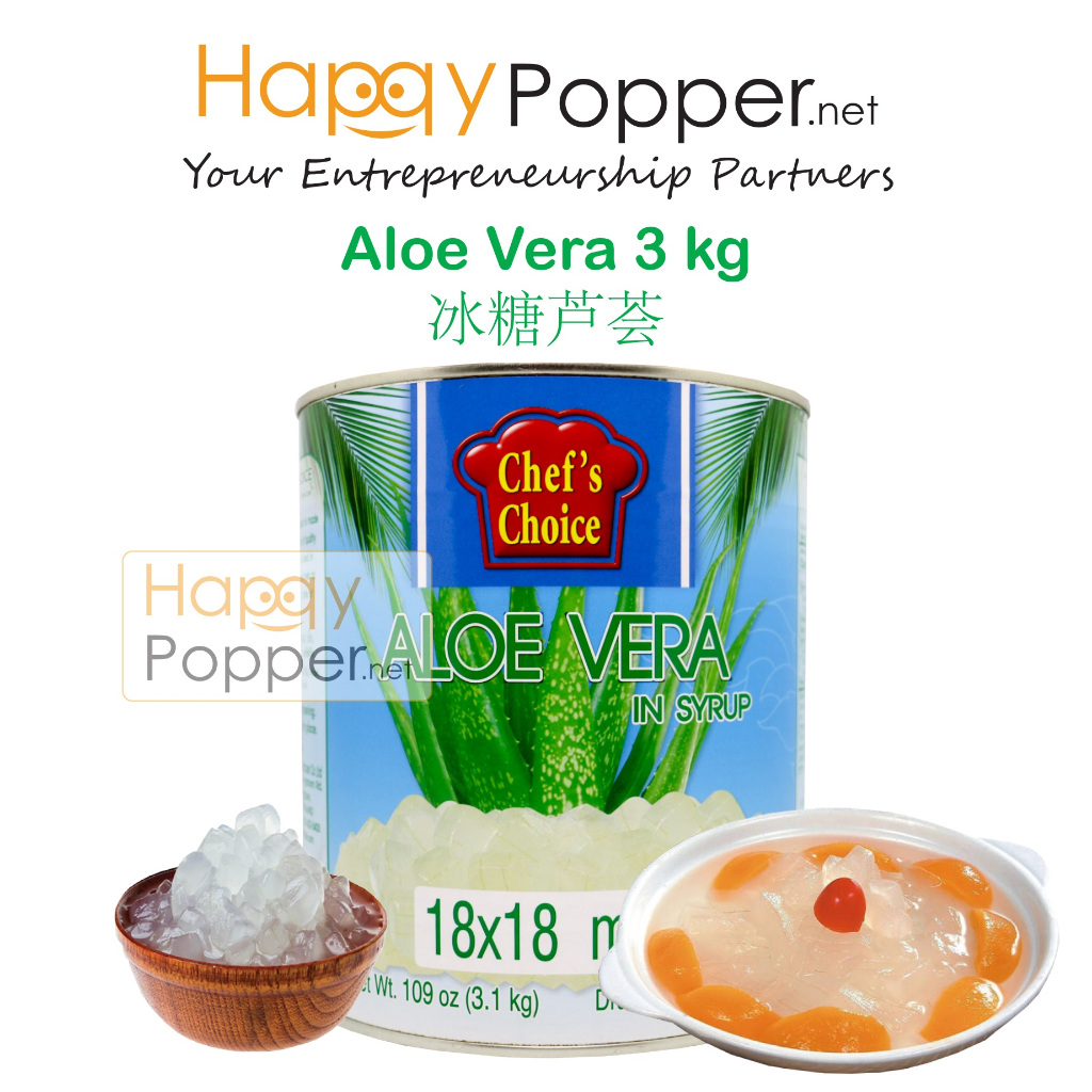 Happypopper Bubble Boba Milk Tea Pudding Jelly Dessert Topping Aloe Vera AloeVera 3kg 3 kg ...
