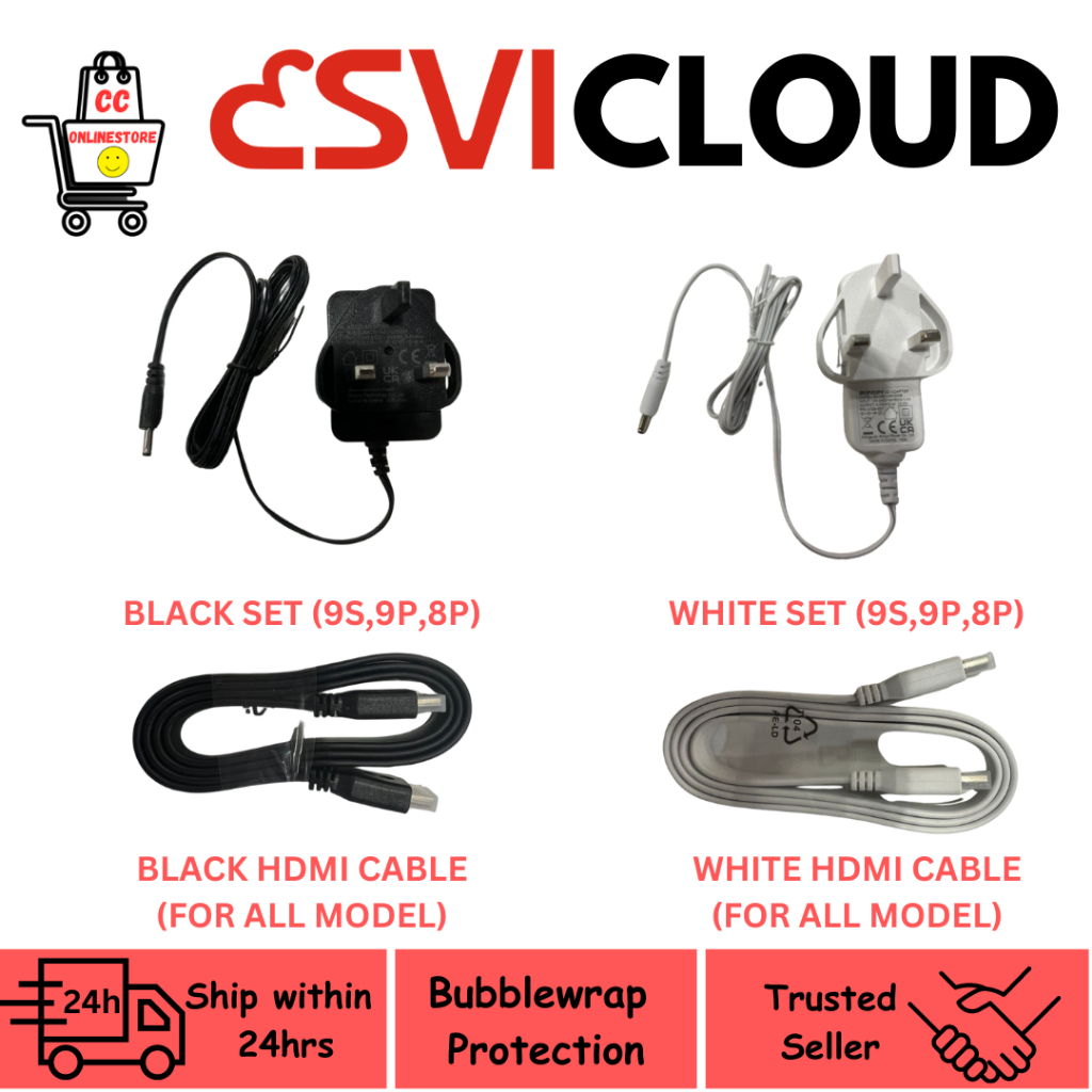 ORIGINAL SVI CLOUD ACCESSORIES | POWER ADAPTER SET HDMI CABLE for SVI 9P 9S 8P 8S 3PRO | Shopee ...
