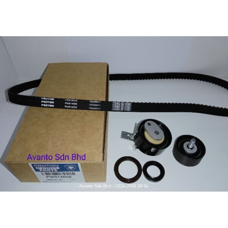 Proton X50 (PW914058) Timing Belt Kit Set | Shopee Malaysia