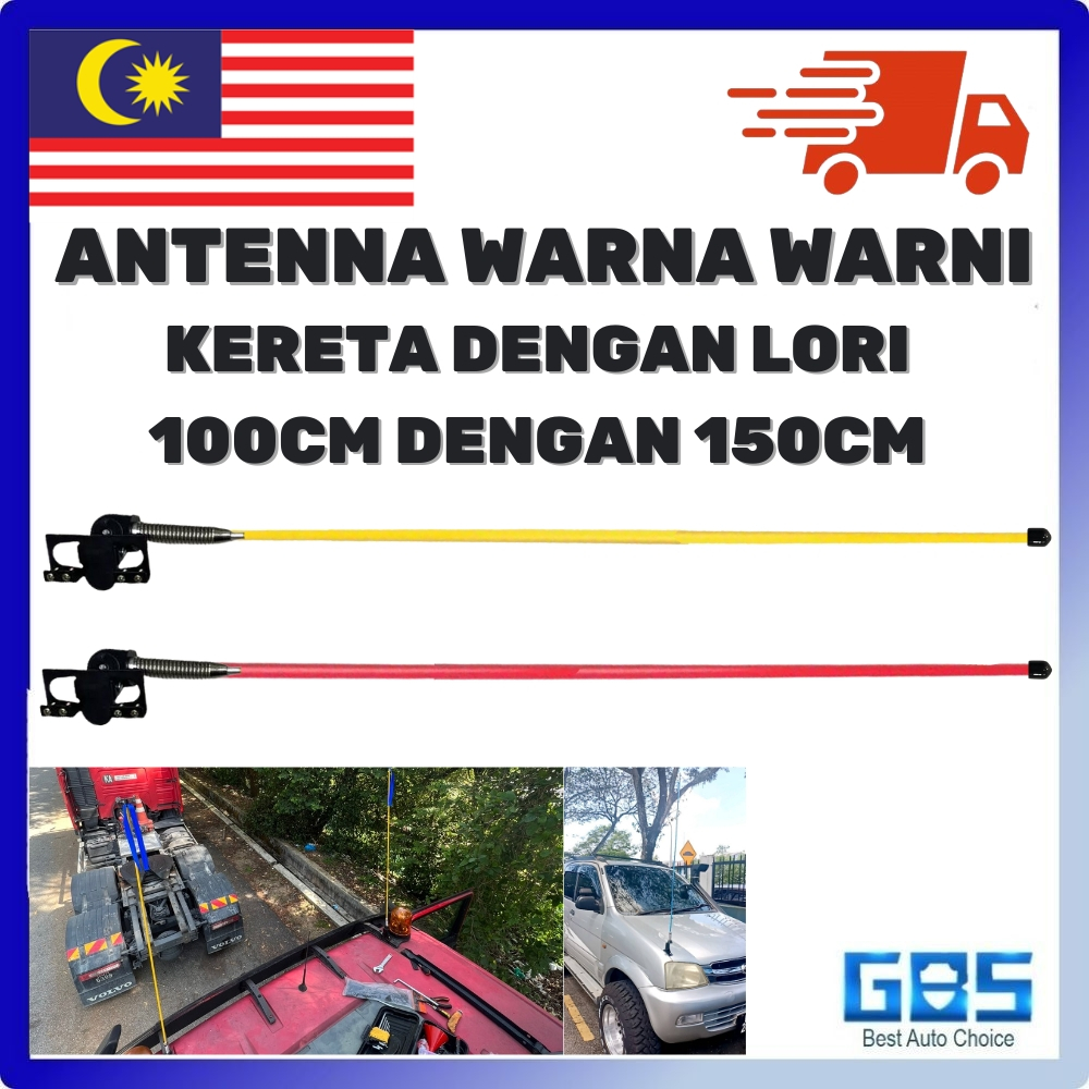 GBS CAR LED ANTENNA CAR AND LORRY TRUCK KERETA AKSESORI ANTENA ...