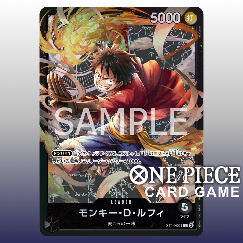 One Piece Card ST14-001 L Monkey D. Luffy | Japanese TCG 3D2Y ST-14 | Shopee Malaysia