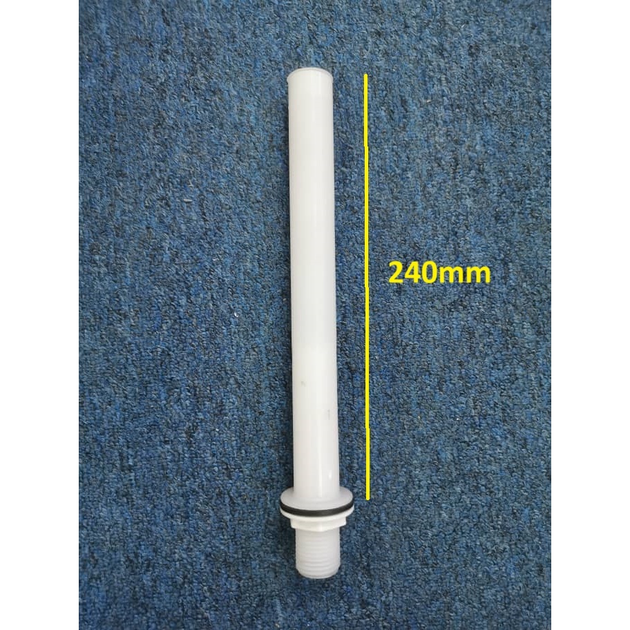 KiaQuest - INAX / ECONAX Bottom Outlet Overflow Pipe (230mm / 240mm ...