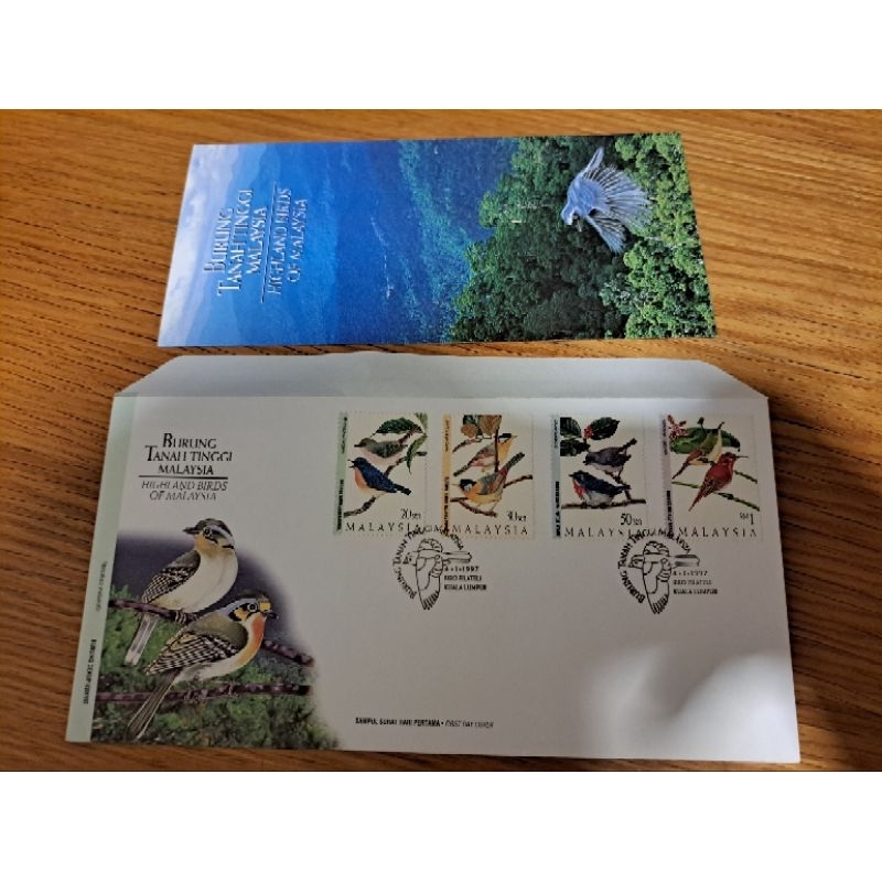 1997 Stamp Setem First Day Cover FDC Sampul Surat Hari Pertama Burung ...