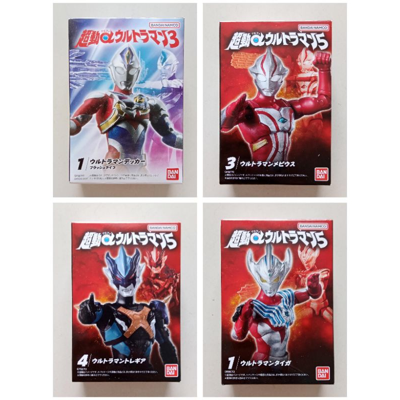 Chodo Shodo Ultraman Decker Mebius Taiga Tregear Kaiju Baltan Red King ...