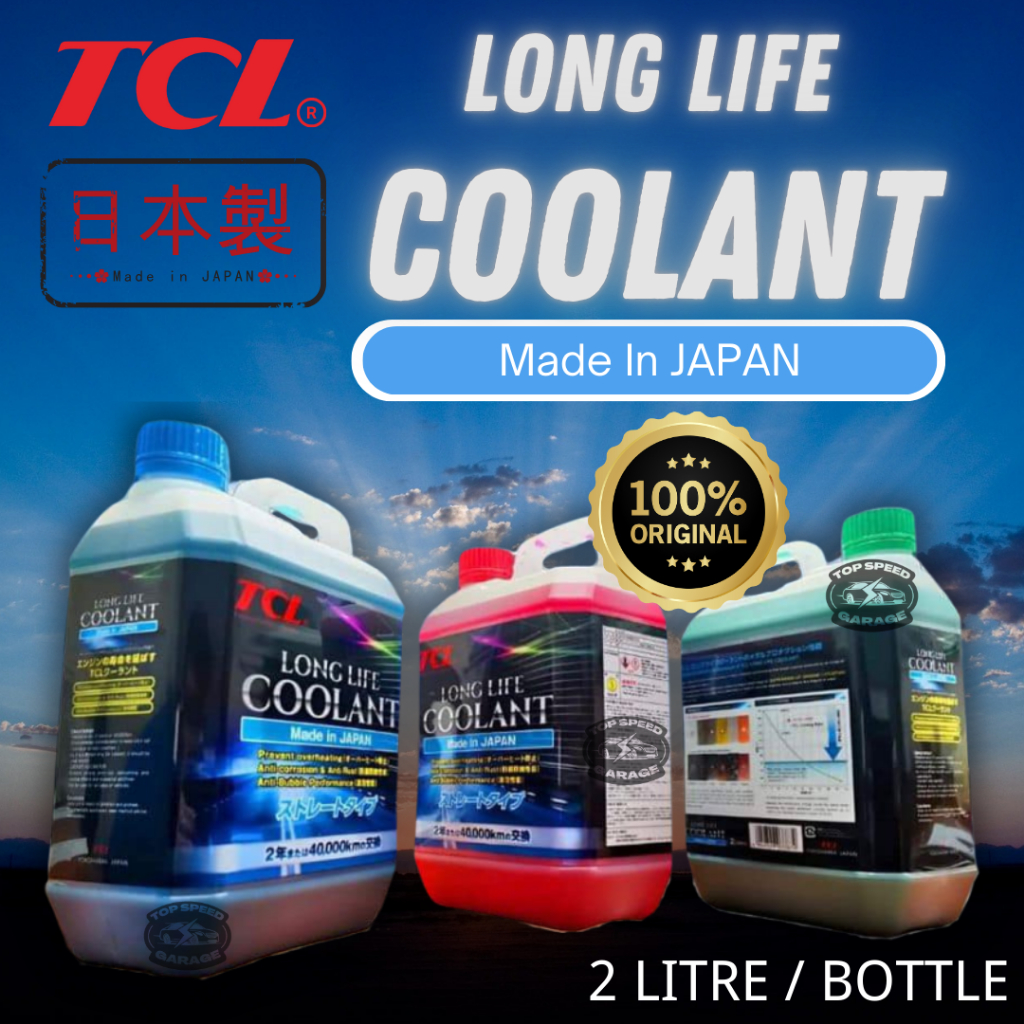 TCL JAPAN - LONG LIFE COOLANT RED/BLRE/GREEN [ 2L - 40.000KM] | Shopee ...