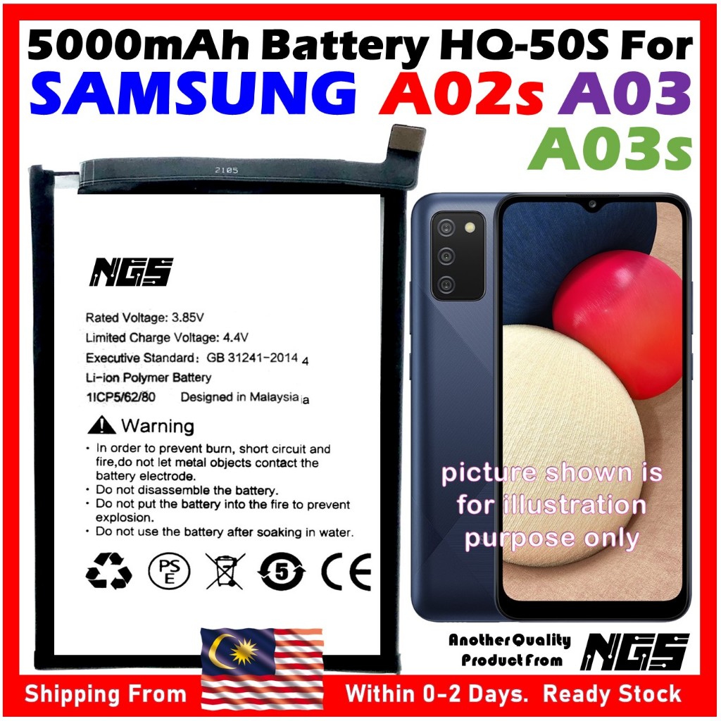 ORl NGS Brand 5000mAh Battery HQ-50S Compatible For SAMSUNG A02s A025F ...
