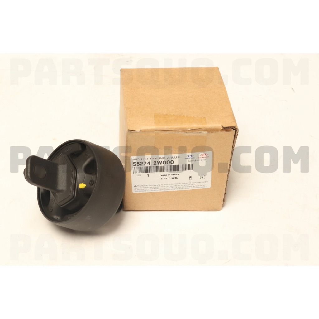 100% ORIGINAL (HYUNDAI KIA) REAR TRAILING ARM BUSH (LEFT & RIGHT) 1PCS ...