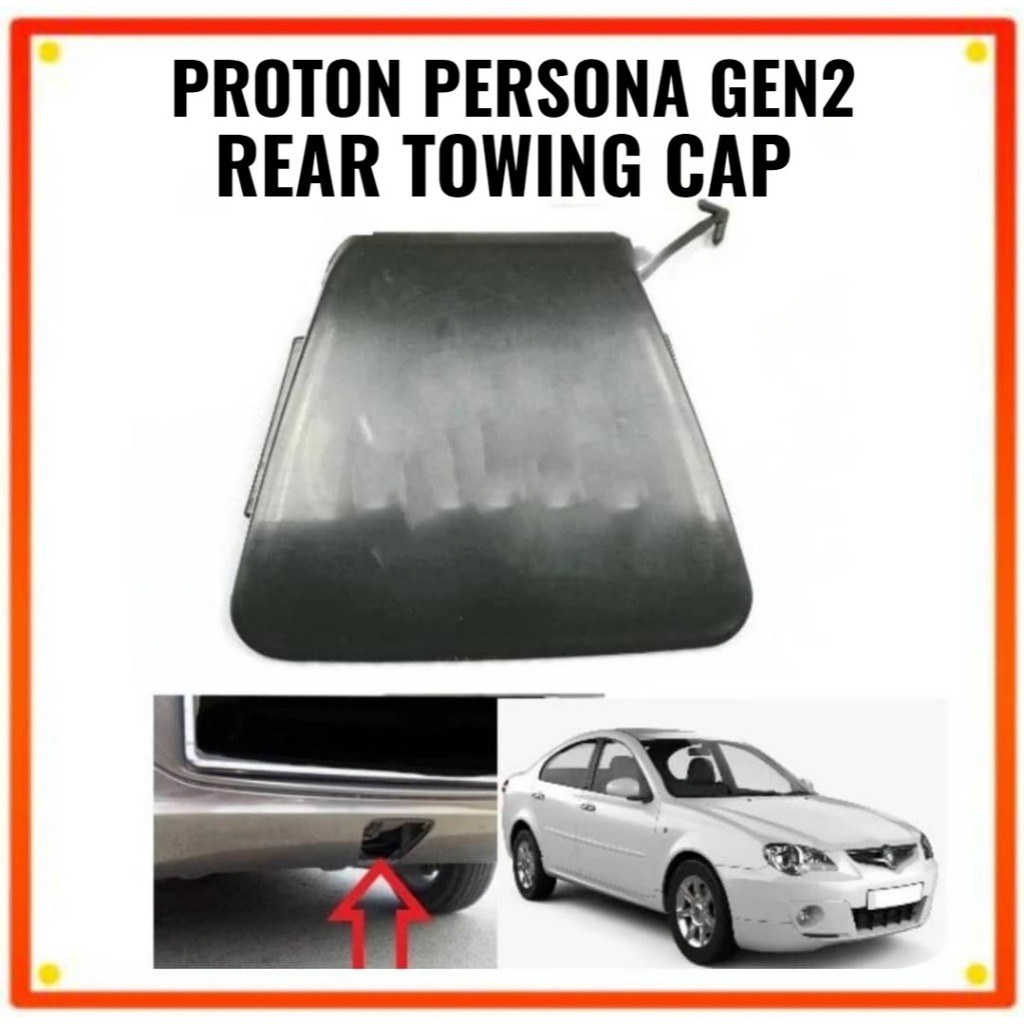 Proton Persona Gen 2 GEN-2 Old Model 2004 2005 2007 Year Rear Bumper ...