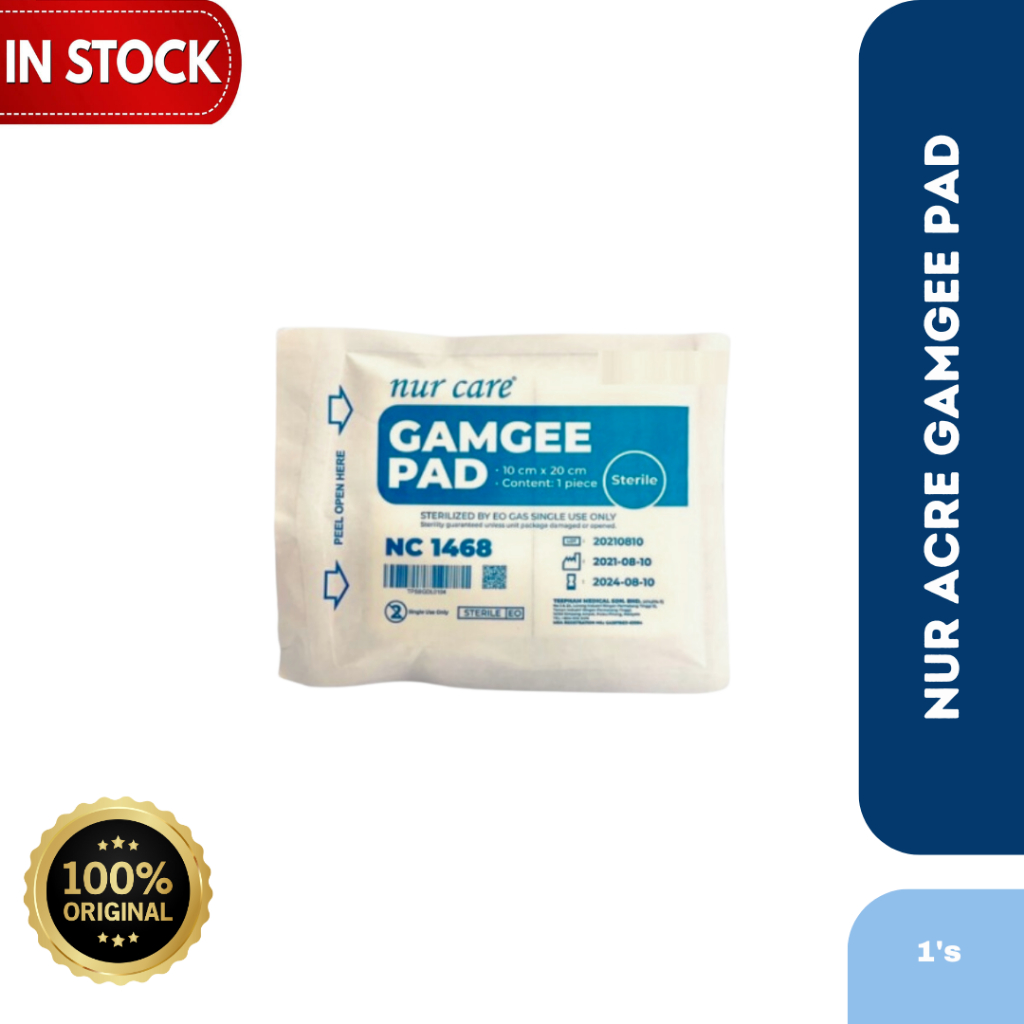 Nur Care Gamgee Pad 10cm x 20cm | Shopee Malaysia