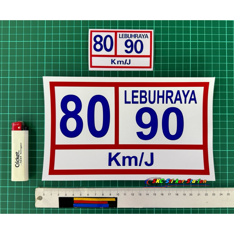 Sticker Speed Limit 80 90 Km/J Had Limit 80/90km Size Motor & Ori ...