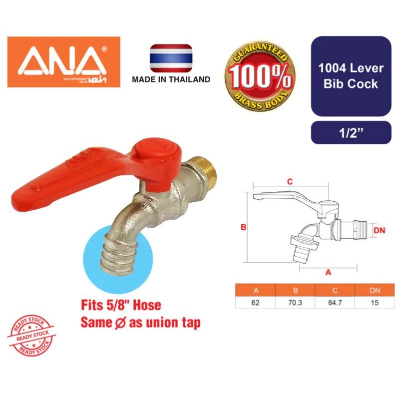 ANA 1/2" Full Brass Water Tap Ball tap Garden Tap ( MADE IN THAILAND) | Shopee Malaysia