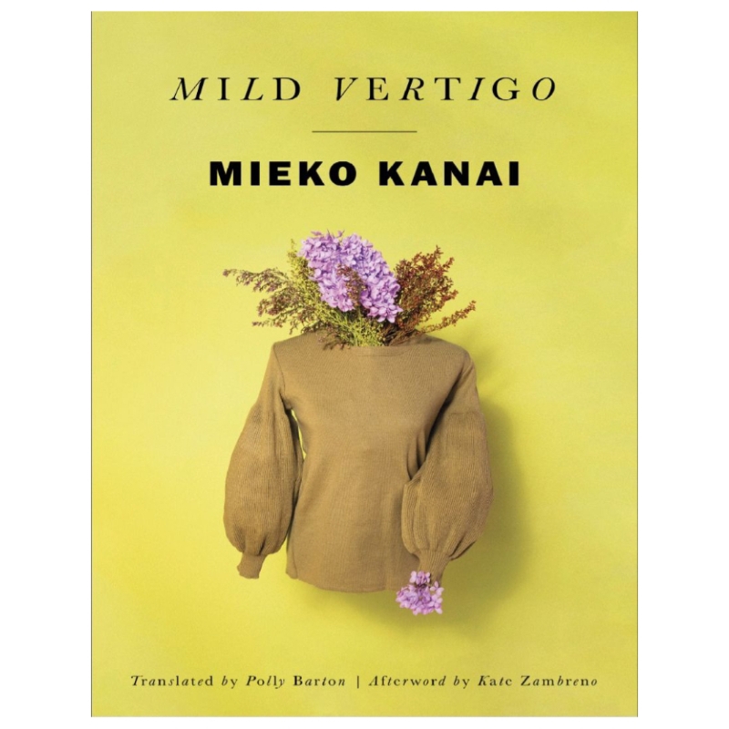 Mild Vertigo by Mieko Kanai | Shopee Malaysia
